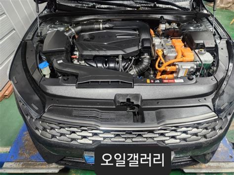 오일갤러리 K5 20 Dl3 하이브리드 엔진오일교환사송카센터사송신도시사송야간정비양산카센타양산야간정비양산엔진오일사송엔진오일양산합성유 네이버 블로그