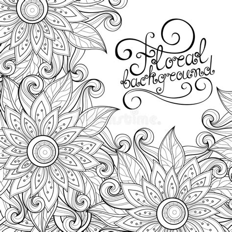 Vector Seamless Colored Abstract Pattern Stock Vector Illustration Of Mosaic Lace 55182221