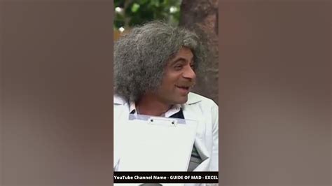 excel interview skills 19 history sheet in excel excel exceltips exceltricks msexcel short