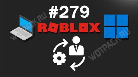 Error In Roblox What It Means And How To Fix The Connection Problem