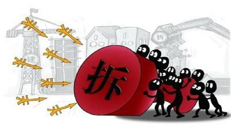 刘可心律师 农村房屋拆迁影响提高补偿价值的“几大因素” 知乎