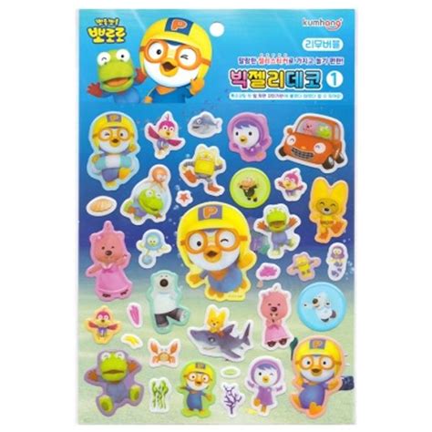 Kumhong 뽀로로 빅젤리데코스티커 핫트랙스