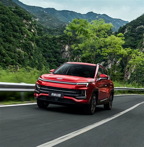 Request Quote Js4 Jac Qatar