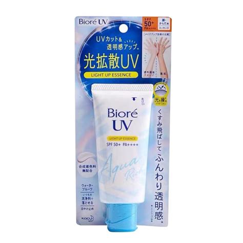 Sunscreen Refreshing Nongreasy Uv For Men And Women 70g Lazada