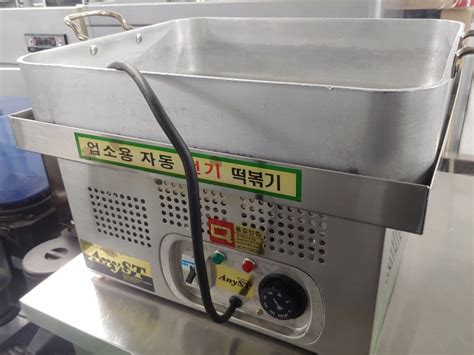 업소용 전기 떡볶이 조리기계 어묵 조리기계 네이버 블로그