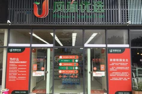 新店开业首次促销，业绩破百万背后的秘密