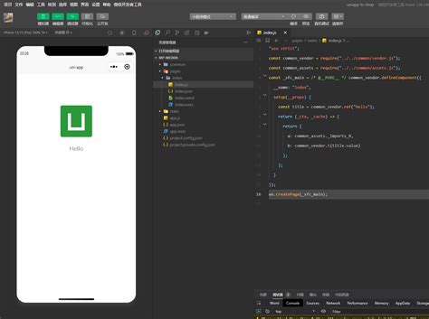 vscode 构建 uniapp vue3 ts 微信小程序项目 vscode创建uniapp项目 csdn博客