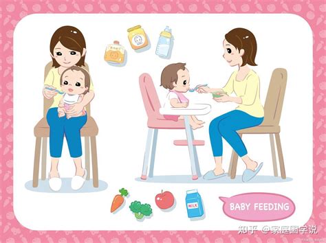婆婆给出生9天宝宝喂米糊：咱这风俗就是这样，奶粉容易上火 知乎