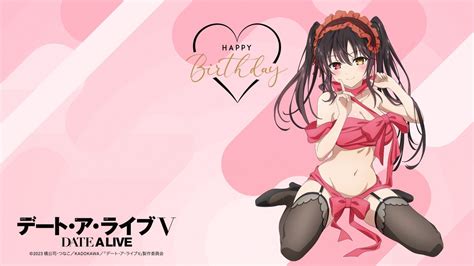 Date A Live Date A Live