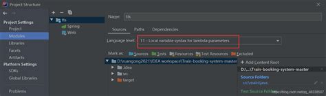 Jdk8和jdk11同时安装在一台电脑上jdk8和11冲突吗今天也要好好学习哦的博客 Csdn博客