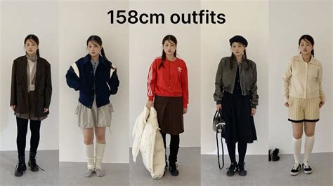 올해 겨울에는 000이 필수 비율 좋아보이는 키작녀 코디 6가지 추천 패션하울숏패딩레그워머 블럼 Youtube