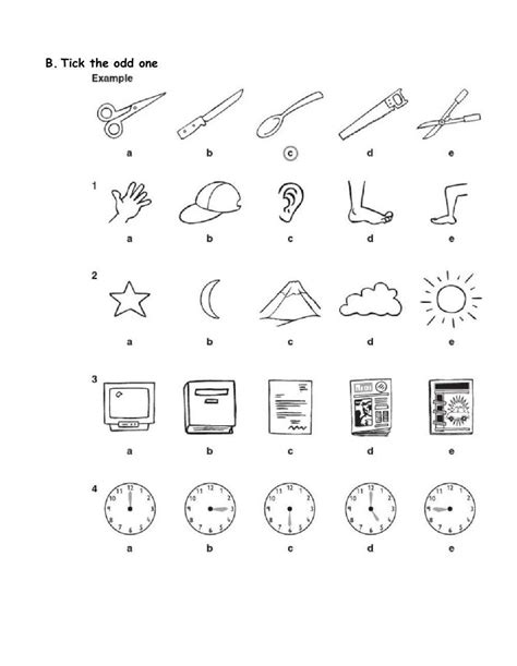 Grade 3 Quantit… Free Interactive Worksheets 366837