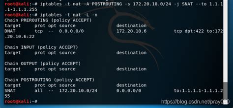 Iptables 防火墙配置与使用iptables防火墙的配置和应用pray030的博客 Csdn博客
