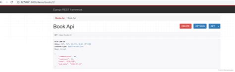 django rest framework 六 视图之apiview基本视图类 genericapiview通用视图类 django