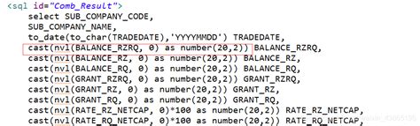 Sql 中的cast 函数 和 Nvl函数的知识点nvlsumcastreceivables 0 Csdn博客