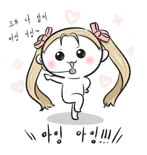 싱글벙글 공평한 군대 생활관 