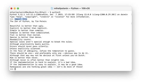 Где используется Python