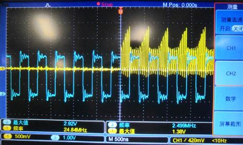 DP IR DP RX CLK And RXDx Voltage Is Lower Than V Interface Forum Interface TI