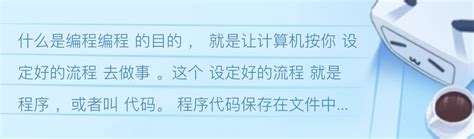 Python 安装与运行 哔哩哔哩