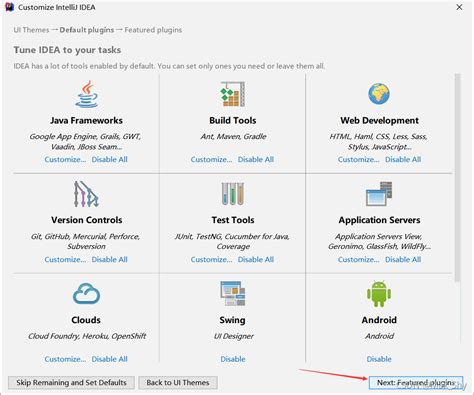 Intellij Idea 20192下载及安装配置流程ideaiu201922下载 Csdn博客