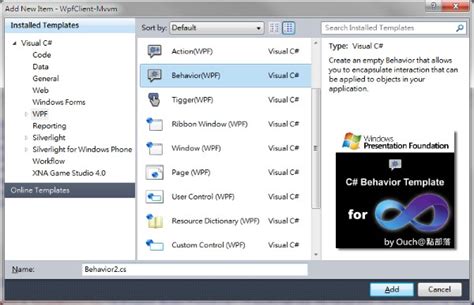 C Behavior Template For Wpf Visual Studio Marketplace