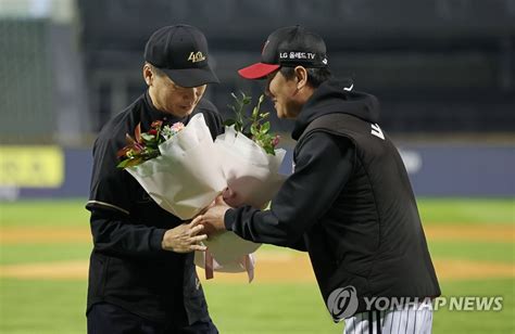 Kbo 40주년 레전드 40인으로 선정된 김용수 연합뉴스
