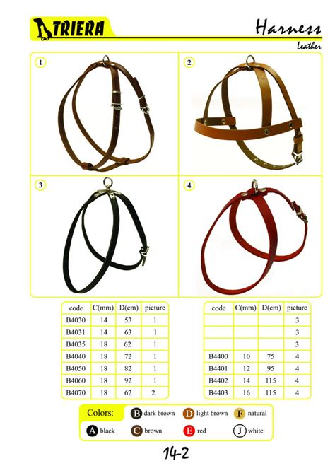 Triera Leather Leads