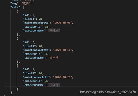 Mybatis Plus表字段为空时实体不返回对应属性的解决方案实体属性为空导致返回失败 Csdn博客
