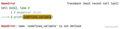 Python基础：错误和异常python中attributeerror中实例中的解释 Csdn博客