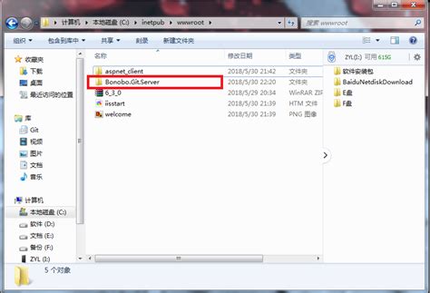 Windows下bonobogitserver服务器的搭建 Csdn博客