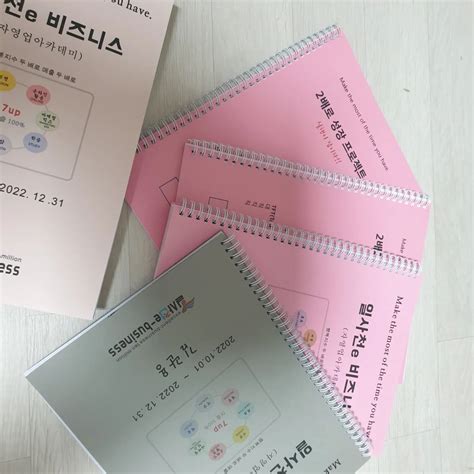 한국소상공인마케팅협회 행복지수 두배로 매출 두배로 소상공인 자영업자를 위한 마케팅 실전과 비즈니스