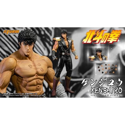 Storm Toys 1 6 北斗神拳 健次郎 Btfn01 北斗之拳 北斗の拳 拳志郎 ケンシロウ 蝦皮購物