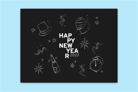 Шаблон приглашения на празднование нового 2023 года Бесплатно векторы