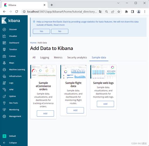 elasticsearch环境配置and安装 elasticsearch安装配置 csdn博客