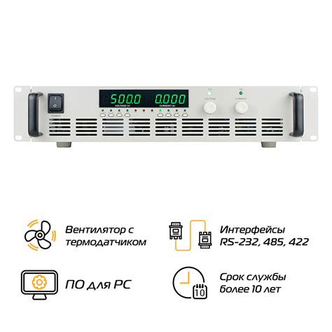 ТЕТРОН-6кВ-200мА Высоковольтный источник питания из каталога Источники ...