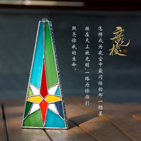 生日礼物女送女友朋友实用创意闺蜜走心的特别高档纪念意义圣诞节 虎窝淘