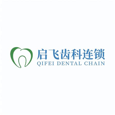 启飞齿科·启正口腔（坂田五和店）怎么样 启飞齿科·启正口腔（坂田五和店）医院好不好 健康160