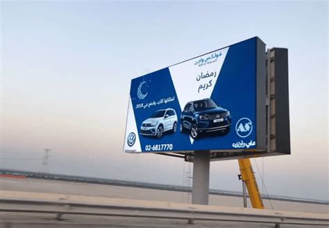 โฆษณาจอ Led แบบเต็มจอขนาดใหญ่กลางแจ้ง Led วิดีโอผู้ผลิตหน้าจอแสดงผลว่ายน้ำกลางแจ้ง