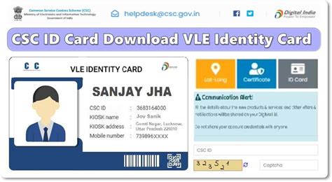 CSC ID Card Download Online VLE Identity Card PDF