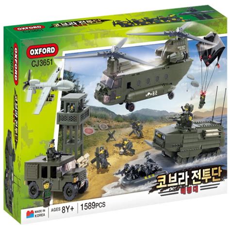 옥스포드 코브라 전투단 해병대 홈플러스