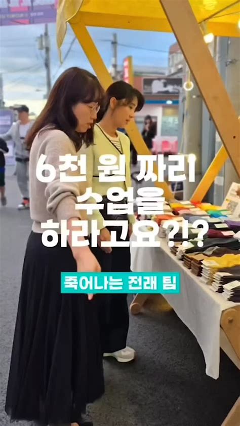 토그놀 대표 초등 독서논술 초등 글쓰기 📢우리는 교과서로 공부한다 설명회 혜택→ 사진 옆으로 수능으로 연결되는 첫 고리 📢신청서는 2월 5일 13시 30분에