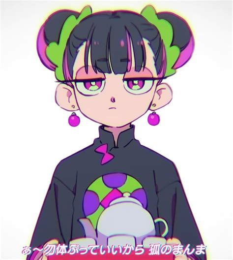 Zutomayo Characters Inspiration Drawing Character Art Cartoon Art Styles