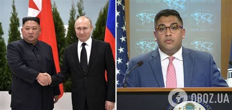 Ядерна програма КНДР США застерегли Росію від військового зближення з