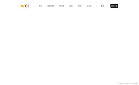 前端实现主题(深色模式)切换的几种方案前端实现主题切换 Csdn博客 前端实现主题(深色模式)切换的几种方案前端实现主题切换 Csdn博客