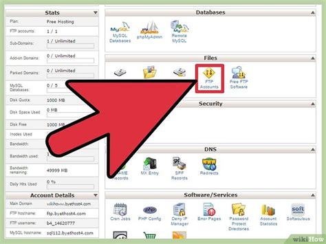 5 Cara Untuk Menggunakan FTP WikiHow