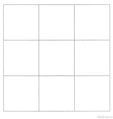 Задание для детей средней группы ДОУ Нарисуй в левом верхнем квадрате цветок в правом нижнем