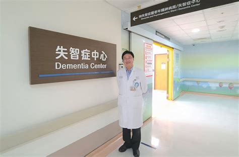 長期照顧產學媒合平臺
