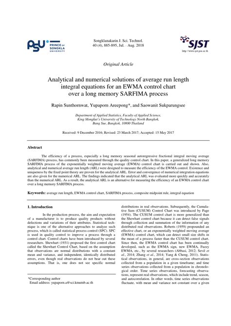 Pdf Analytical And Numerical Solutions Of Average Run Length Integral Equations For An Ewma
