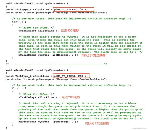 【esp32freertos学习笔记 五队列queue】xqueuecreateset Csdn博客