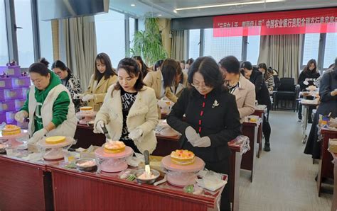 巾帼心向党 筑梦新征程 ——现代物流集团工会开展庆祝“三八”国际劳动妇女节 暨普法宣传月活动 贵州现代物流产业集团
